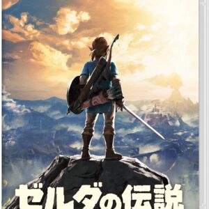 The Legend of Zelda: Breath of the Wild (Non-US Version)