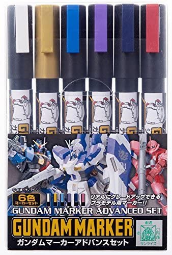 GSI Creos - GMS124 Gundam Marker Advanced Set, Mr. Hobby