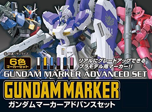 GSI Creos - GMS124 Gundam Marker Advanced Set, Mr. Hobby