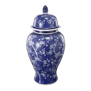 18" porcelain jar with lid - blue & white cherry blossom print - perfect for any room in your home