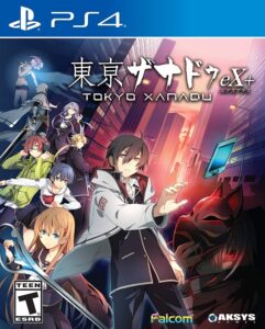 tokyo xanadu ex+ - playstation 4