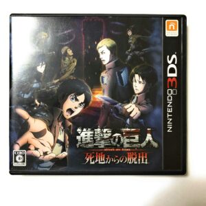 Attack on Titan: Escape from Certain Death - 3DS