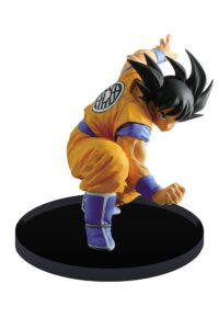 banpresto boys dragon ball z sculptures big budoukai 7 vol.4 figure collection – son goku - son goku action figure