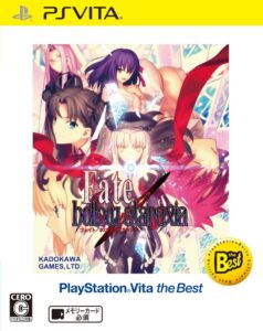 fate/hollow ataraxia (playstation vita the best)