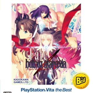 Fate/Hollow Ataraxia (PlayStation Vita the Best)