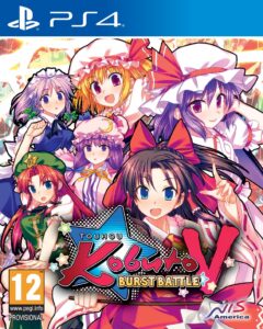 touhou kobuto v: burst battle (ps4)