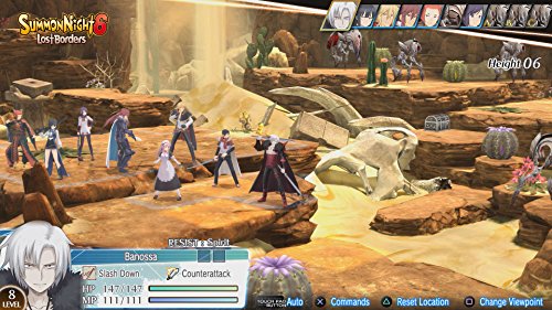 Summon Night 6: Lost Borders - PlayStation 4 Raj Edition