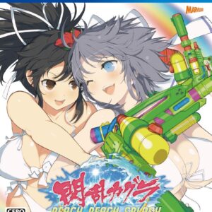 Senran Kagura: Peach Beach Splash - Standard Edition [PS4]