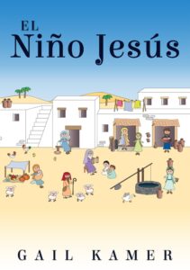 el niño jesús (spanish edition)