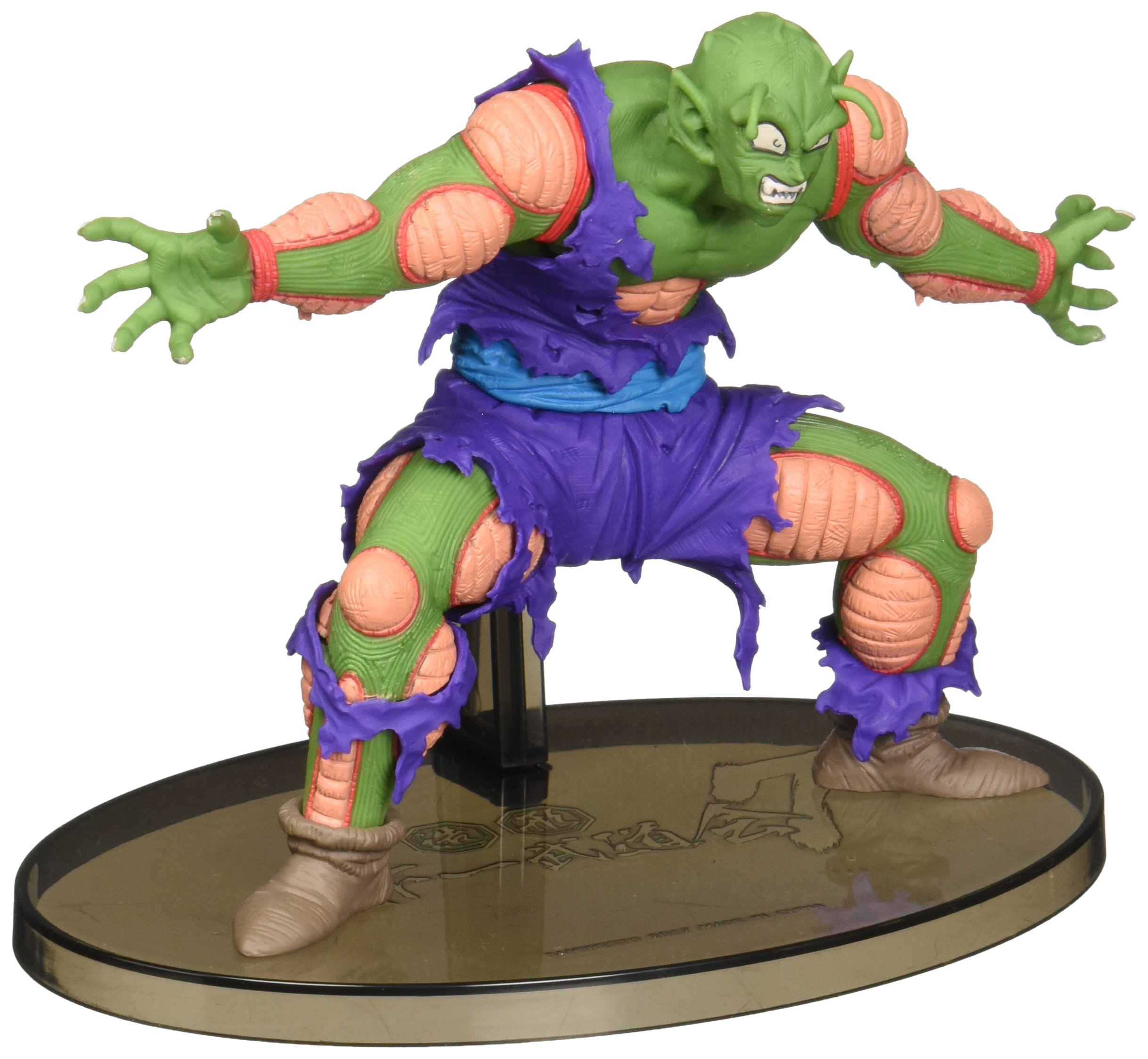 Banpresto Dragon Ball Z SCultures Big Budoukai 7 Vol.6 Piccolo Action Figure