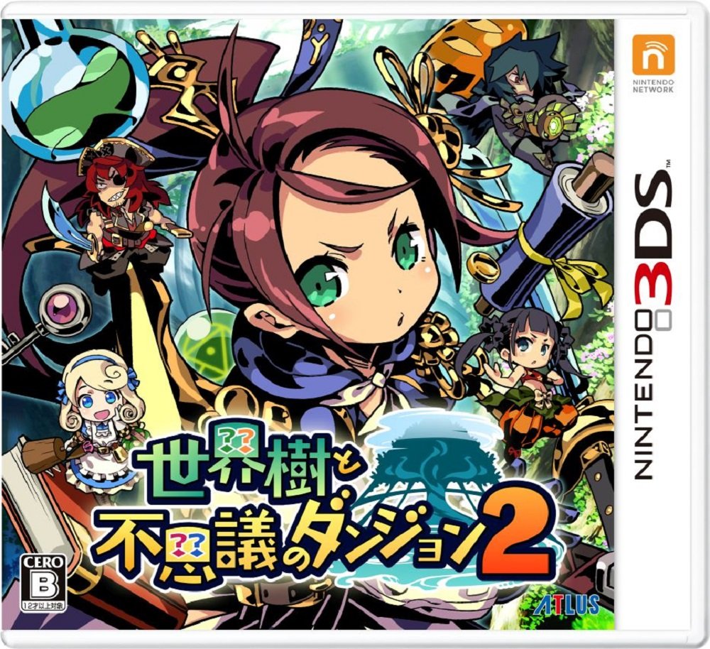 NINTENDO 3DS Atlus Sekaiju To Fushigi no Dungeon 2 JAPANESE VERSION Region Locked