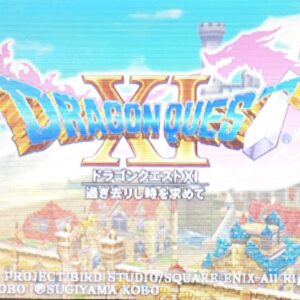 Dragon Quest XI Passing away and seeking time Nintendo 3DS [ Japan Import ]