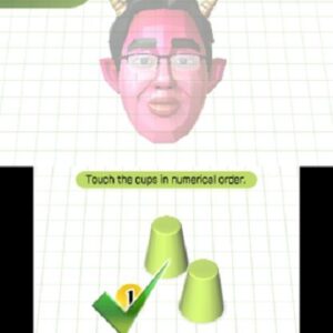 Dr Kawashima's Devilish Brain Training: Can you stay focused? (Nintendo 3DS)