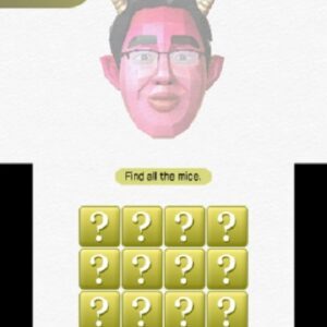 Dr Kawashima's Devilish Brain Training: Can you stay focused? (Nintendo 3DS)