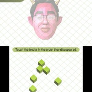 Dr Kawashima's Devilish Brain Training: Can you stay focused? (Nintendo 3DS)