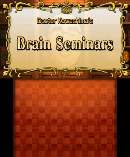 Dr Kawashima's Devilish Brain Training: Can you stay focused? (Nintendo 3DS)