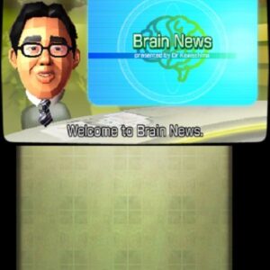 Dr Kawashima's Devilish Brain Training: Can you stay focused? (Nintendo 3DS)