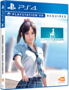 bandai diverse anbieter games summer lesson (playstation vr) (import-game)