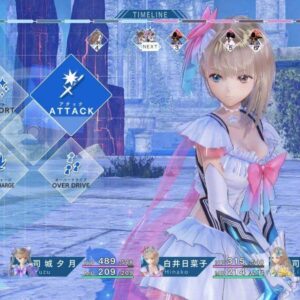 Blue Reflection - PlayStation 4