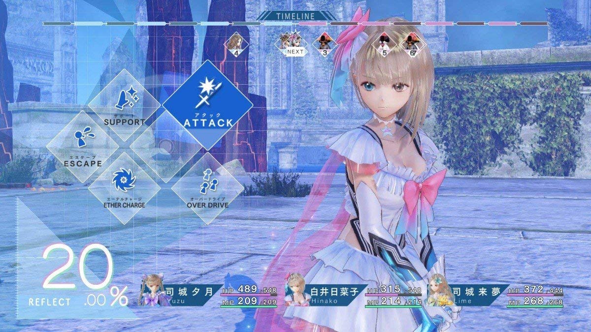 Blue Reflection - PlayStation 4