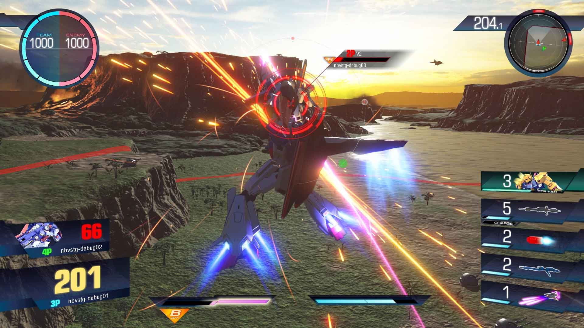 Gundam Versus (PS4)