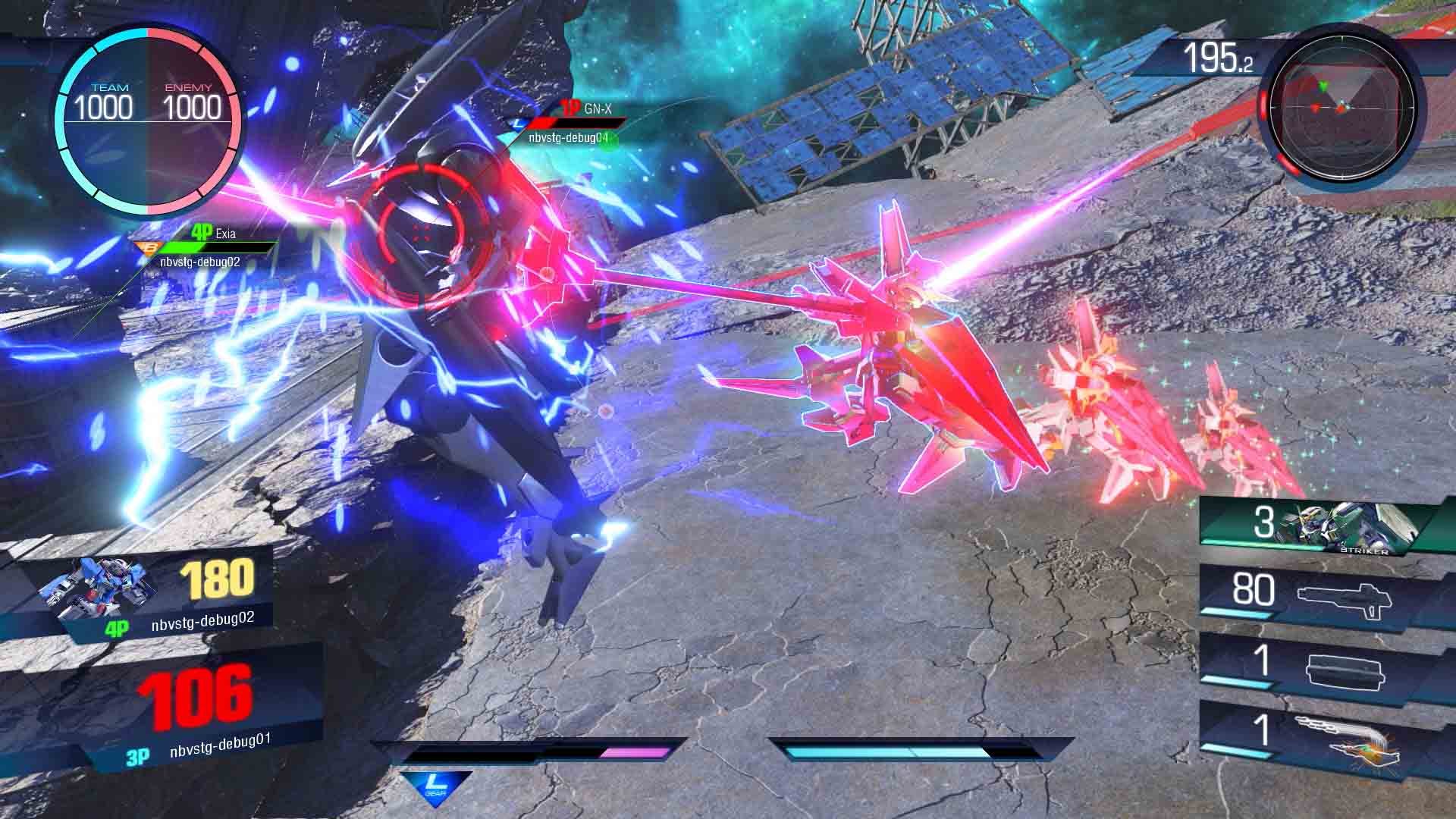 Gundam Versus (PS4)