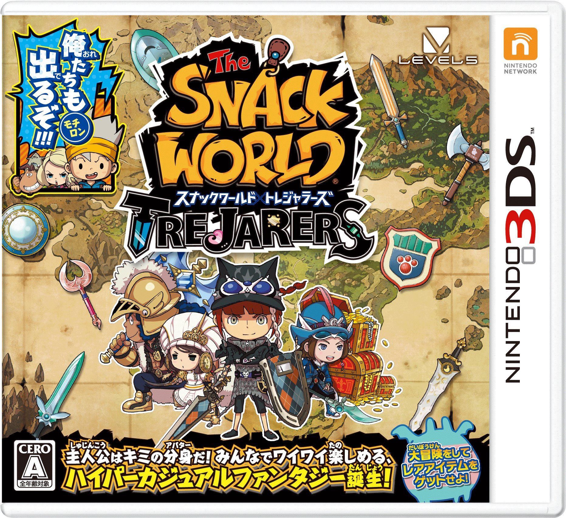 Snack World Trejarers