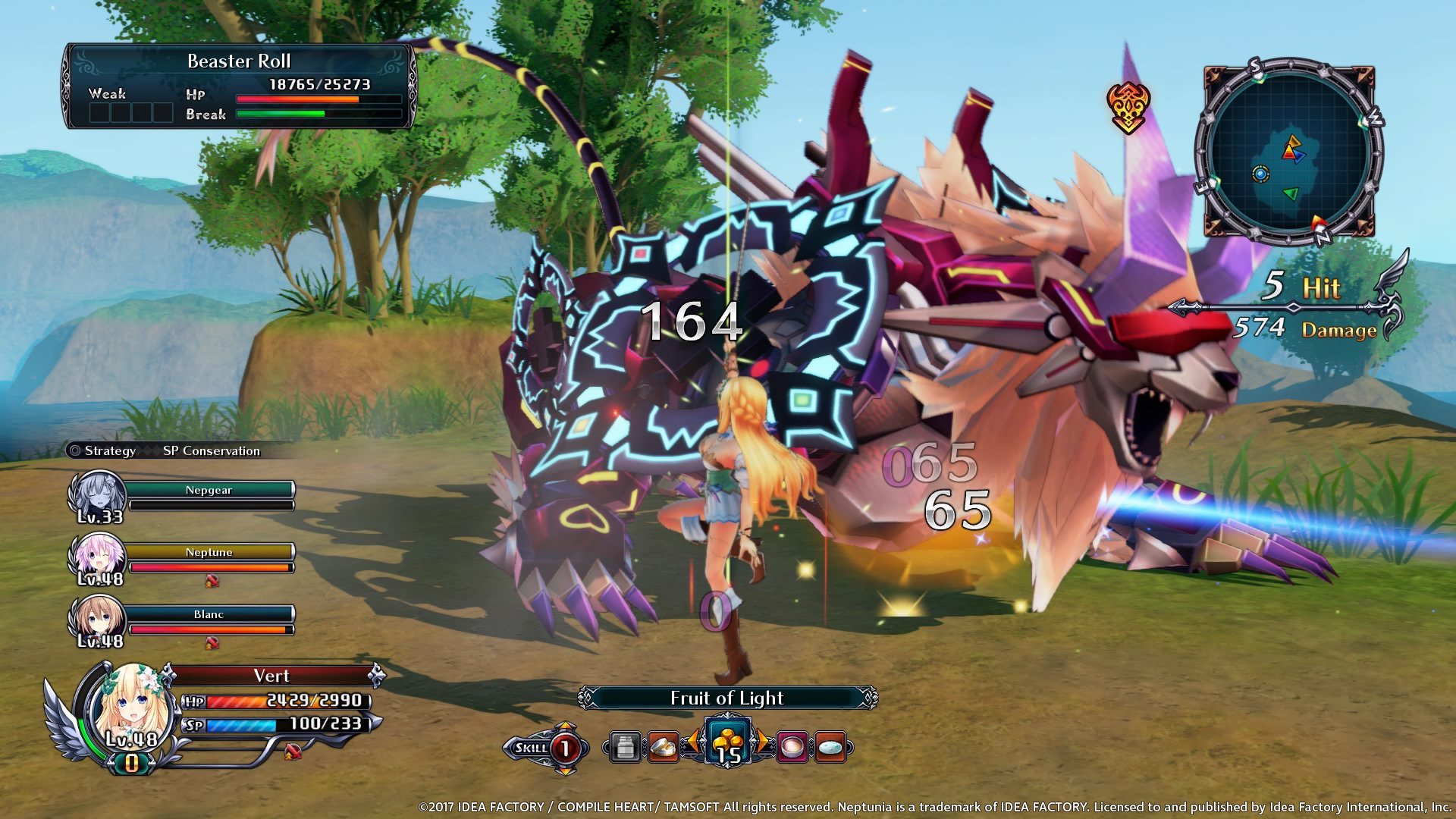 Cyberdimension Neptunia: 4 Goddesses Online - Playstation 4