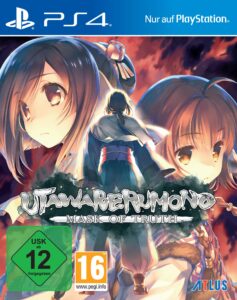 utawarerumono mask of truth - [playstation 4]