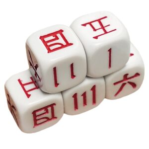 azty solutions set of 5 japanese kanji numbers 21mm six sided dice 1-6 in snow organza bag