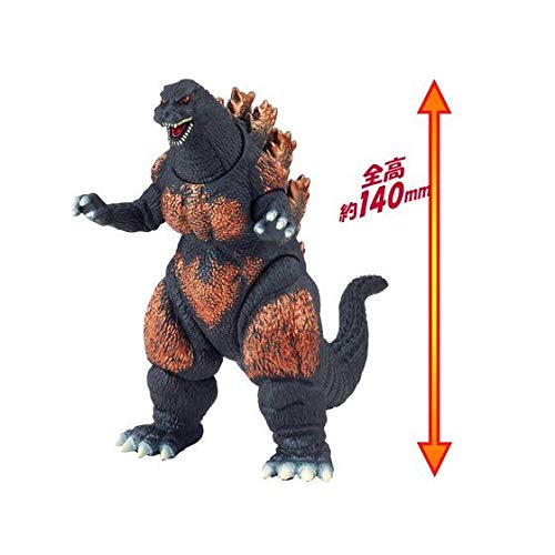 BANDAI Godzilla Movie Monster Series Burning Godzilla