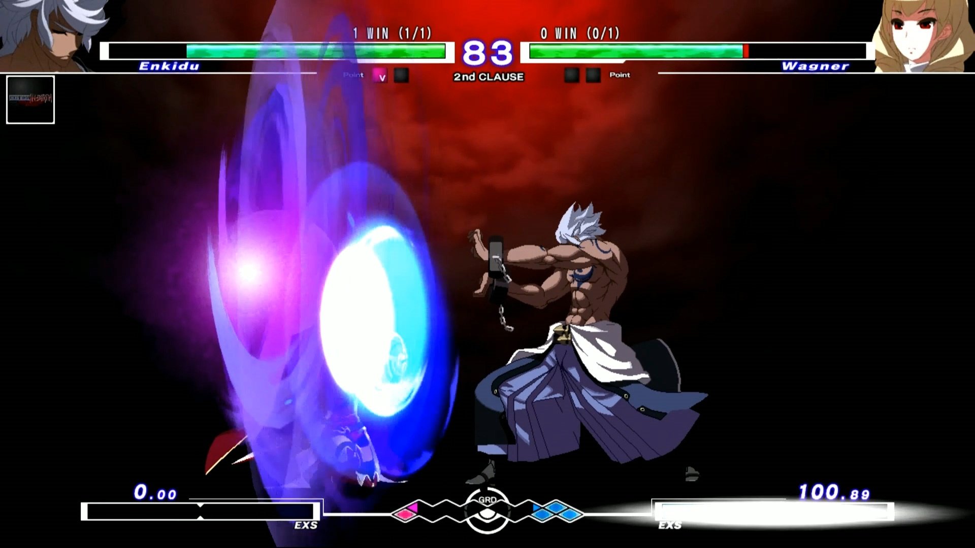 Under Night In-Birth Exe Late(ST) (PS4)