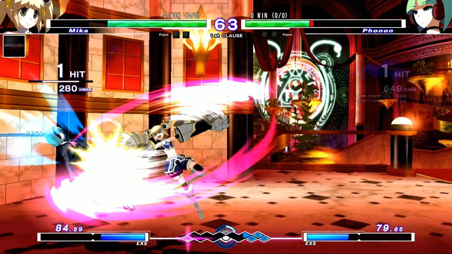 Under Night In-Birth Exe Late(ST) (PS4)