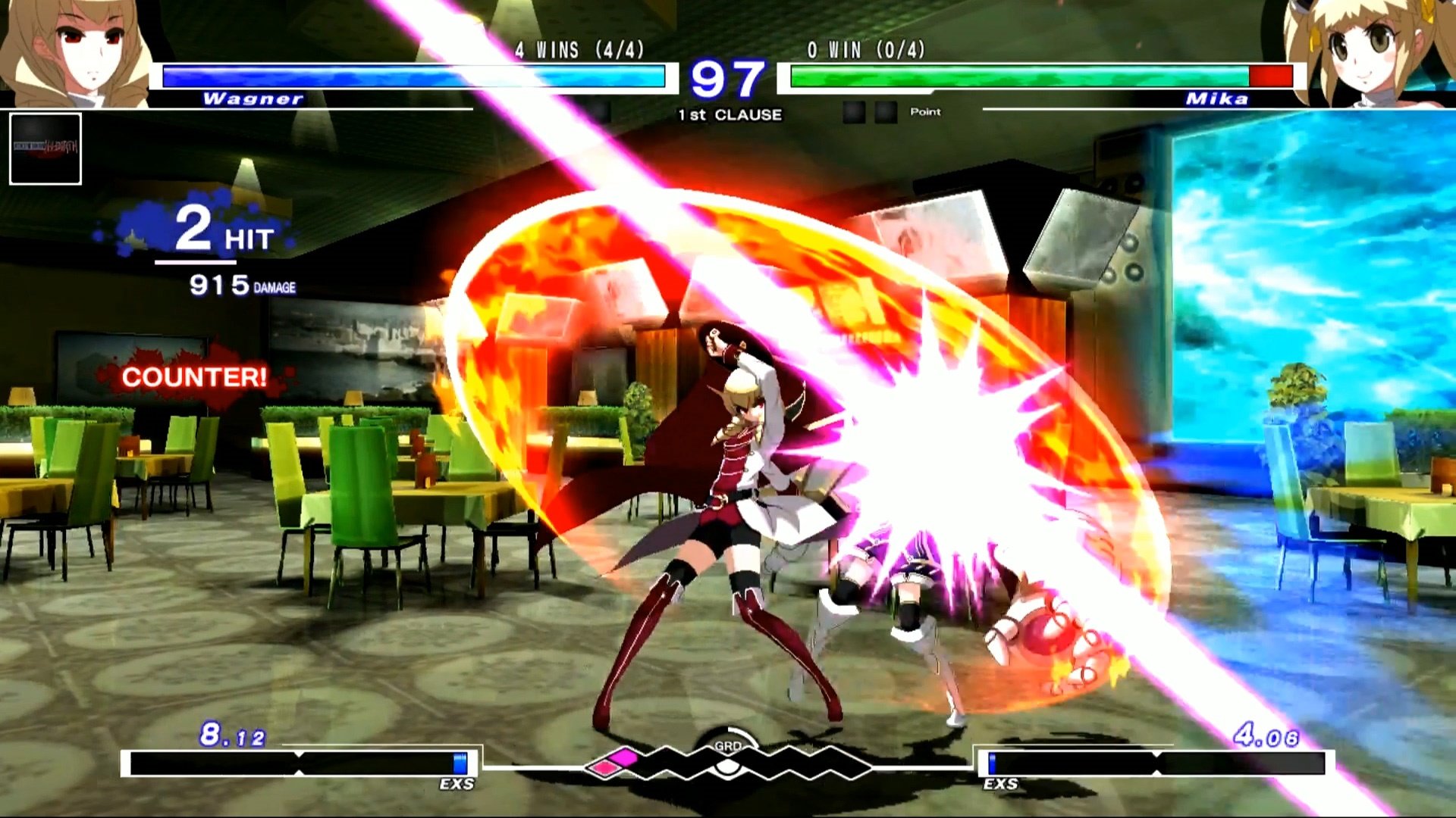 Under Night In-Birth Exe Late(ST) (PS4)