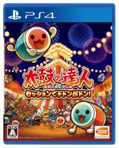 taiko drum master dodon session game only (japan import)