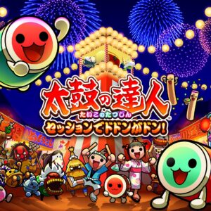 Taiko no Tatsujin Dodon don in the session! Included version japanese Ver.