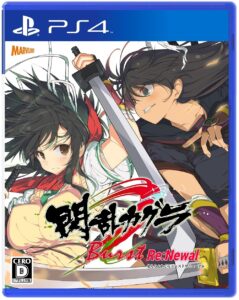 senran kagura burst re: newal japanese ver.