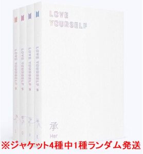 【早期購入特典あり】 防弾少年団 bts love yourself 承 her ( 韓国盤 )(初回限定特典6点)(韓メディアshop限定)