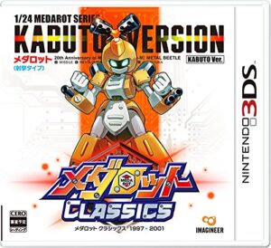 nintendo 3ds medarot classics kabuto japanese version japanese system only !!