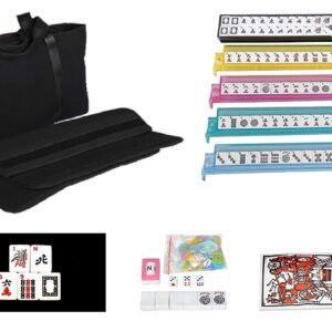 C&H Solutions 166 Tiles American Mahjong Set Black Soft Bag 4 Color Pushers/Racks Easy Carry Western Mahjongg