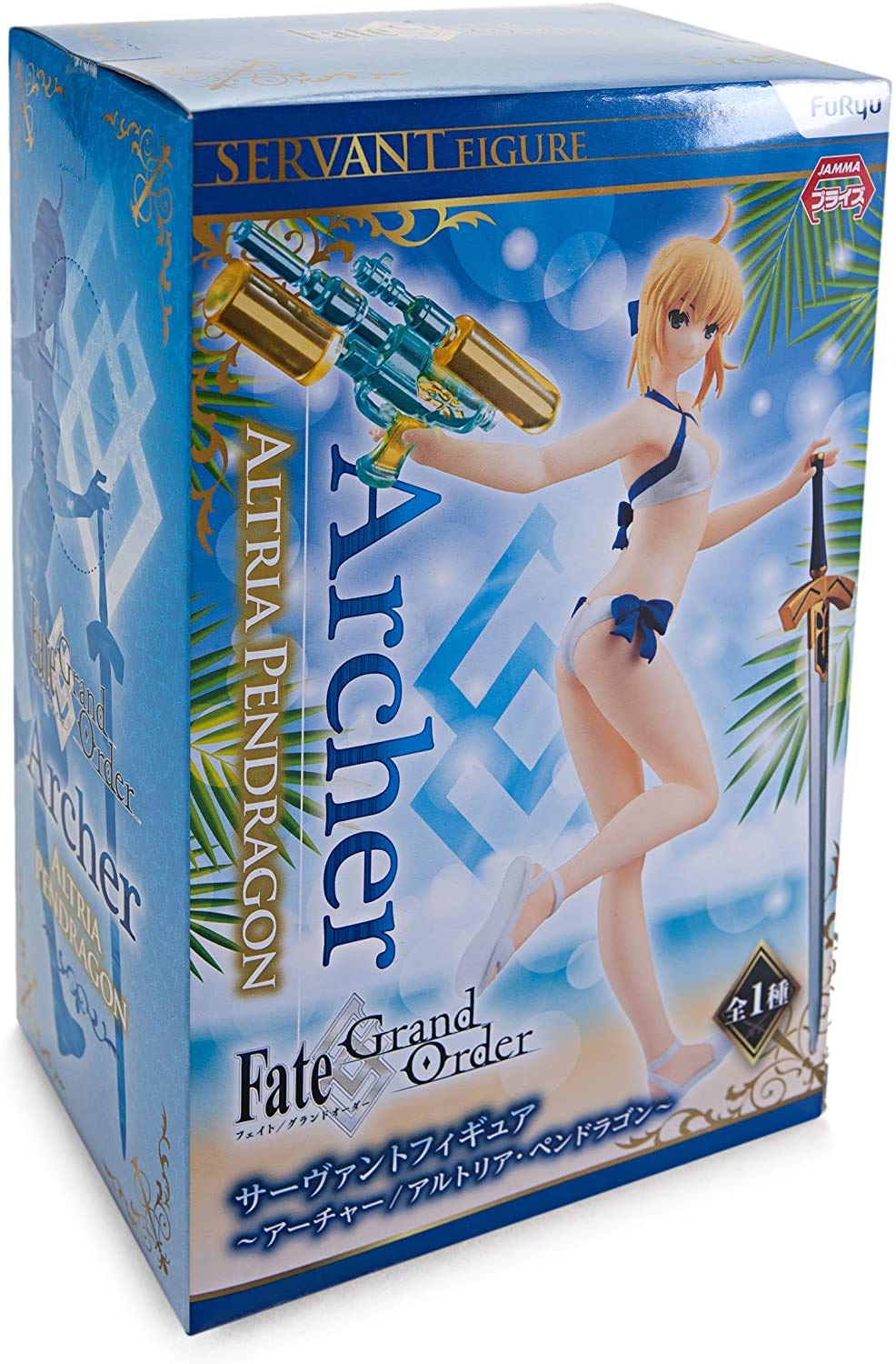 Furyu Fate/Grand Order Archer Altria Pendragon Servant Action Figure, 7"