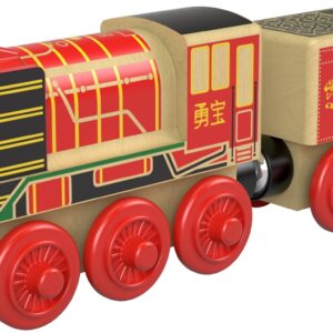 Thomas & Friends Wood, Yong Bao