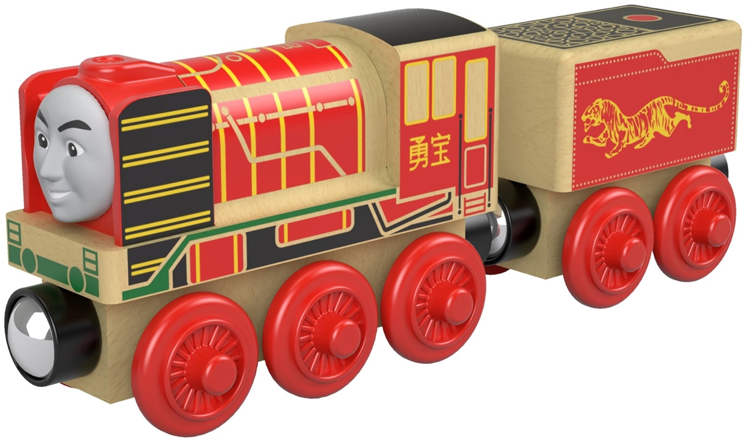 Thomas & Friends Wood, Yong Bao