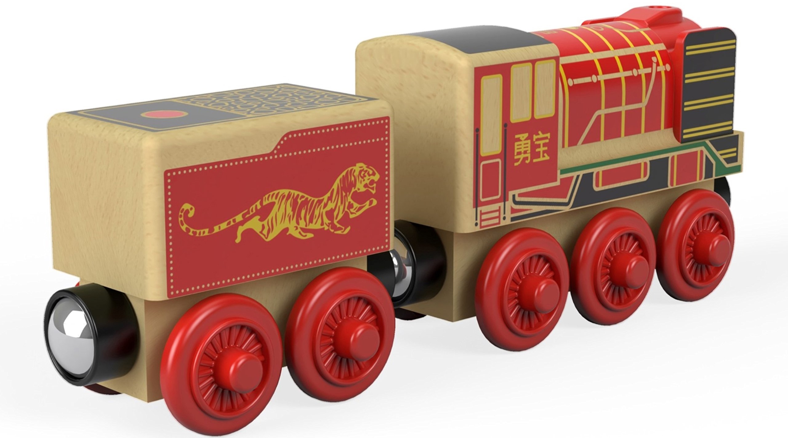 Thomas & Friends Wood, Yong Bao