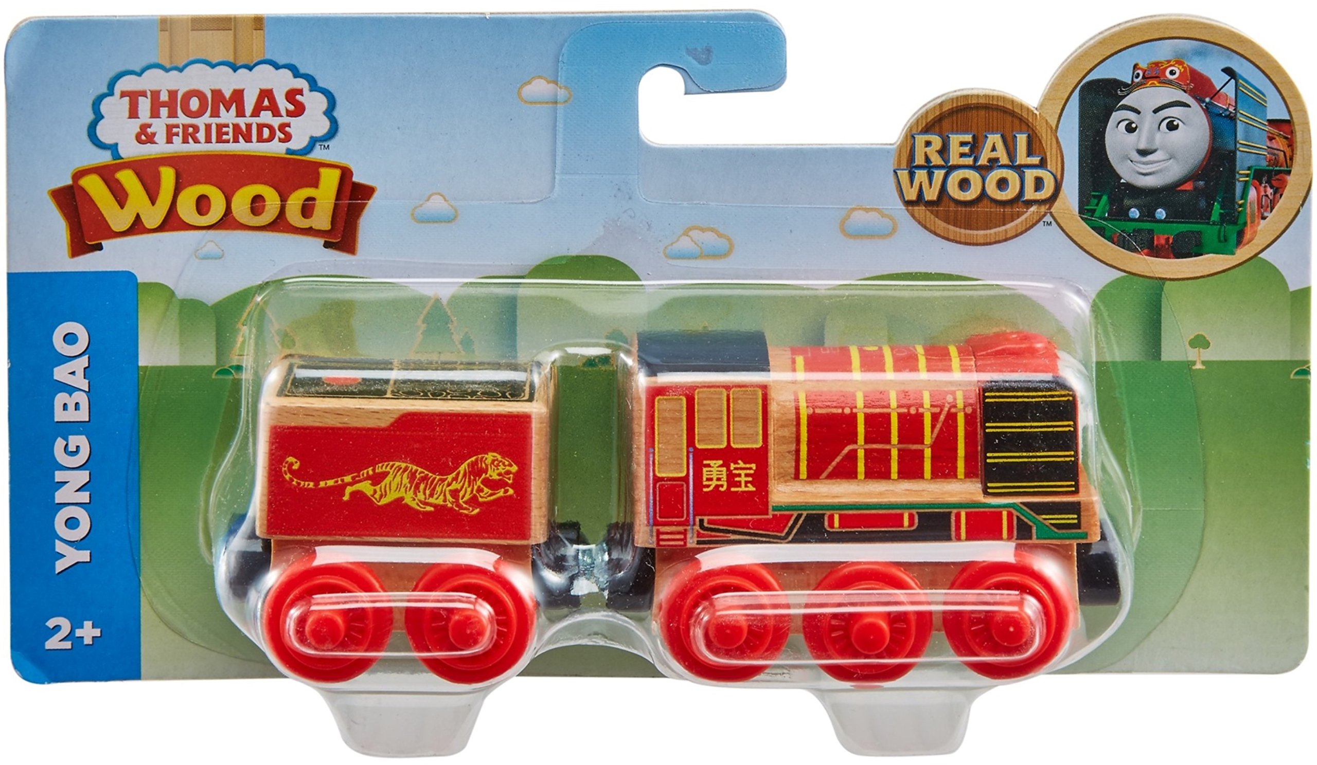 Thomas & Friends Wood, Yong Bao