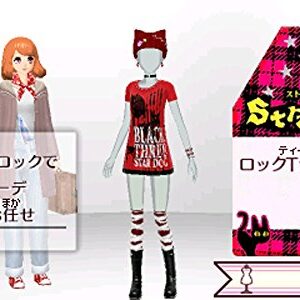 Girls Mode 4 スター☆スタイリスト - 3DS