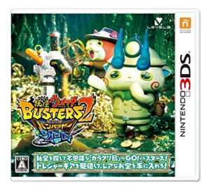 nintendo 3ds yo-kai watch busters 2 hihou densetsu banbaraya sword japanese version for japanese system only !!