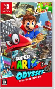 swh super mario odyssey (non-us version)