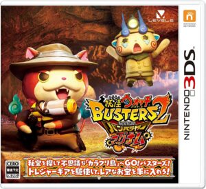 nintendo 3ds yo-kai watch busters 2 hihou densetsu banbaraya magnum japanese version for japanese system only !!