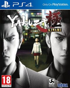 yakuza kiwami (ps4)